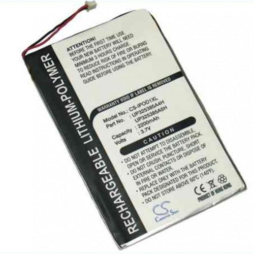 Ipod P325385A4H Battery (Extended) for 1st and 2nd Generation bbmbatte ...